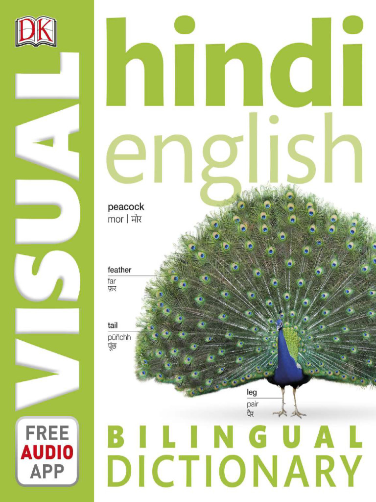 Hindi English Bilingual Visual Dictionary | Download Free PDF | English ...