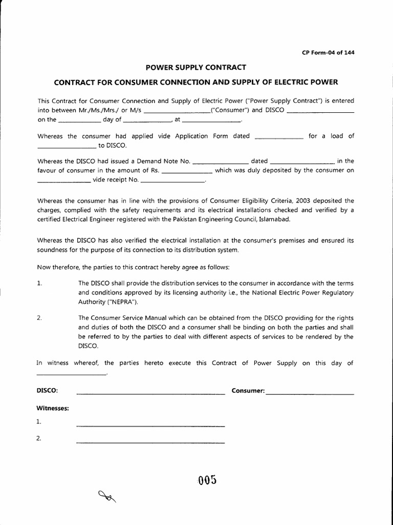 CP Form - 5pdf | PDF