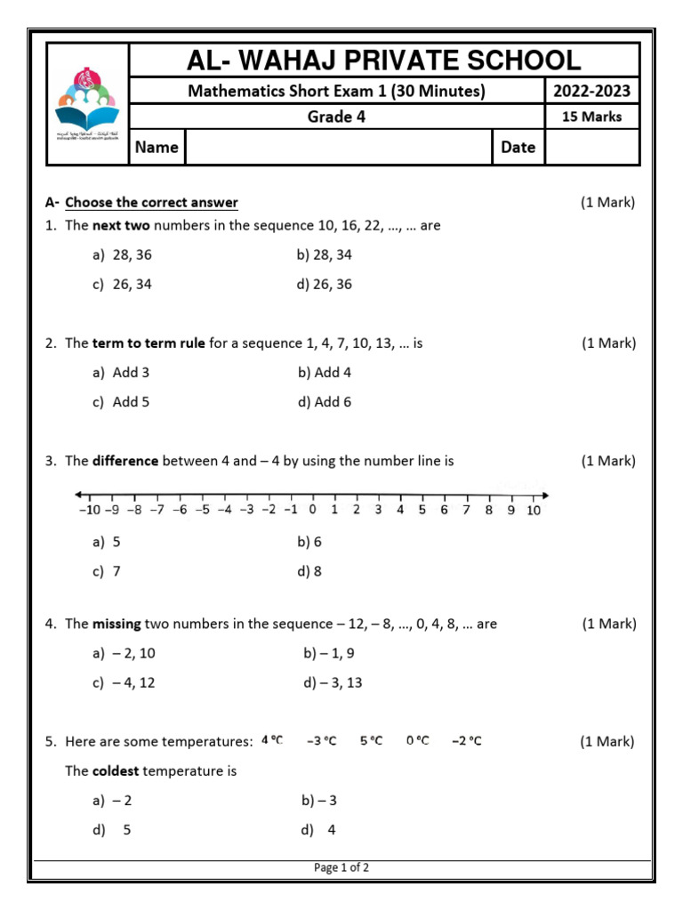 Math Short Exam-1 - Grade-4 - Update | PDF