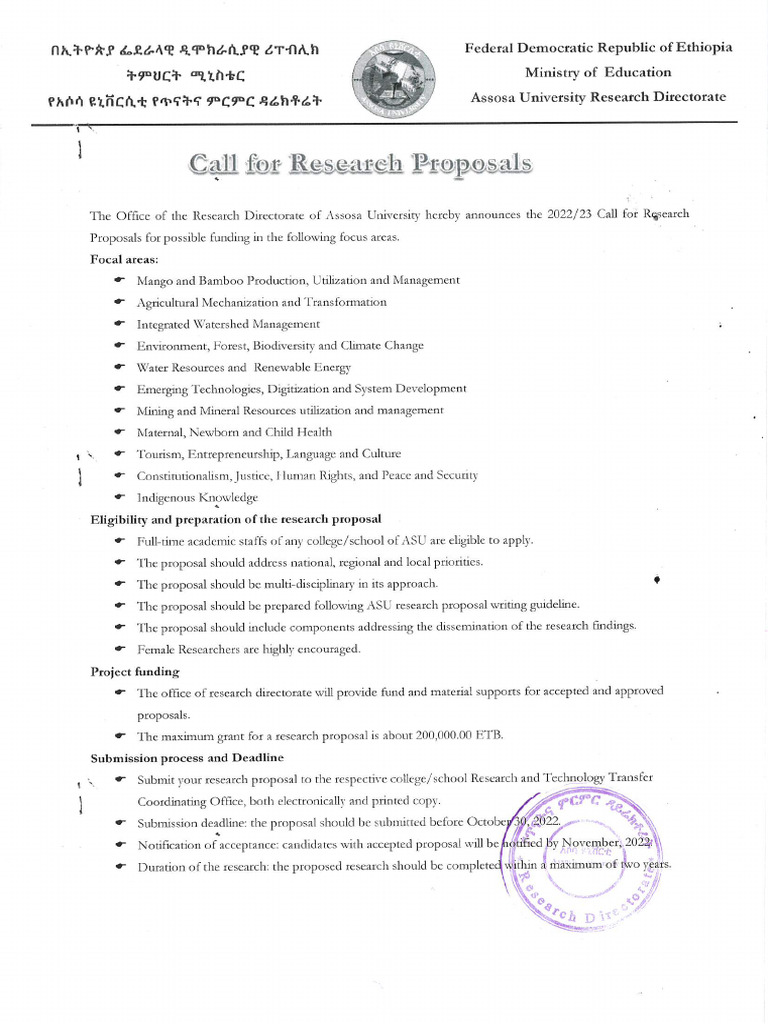Call For Research Proposals | PDF