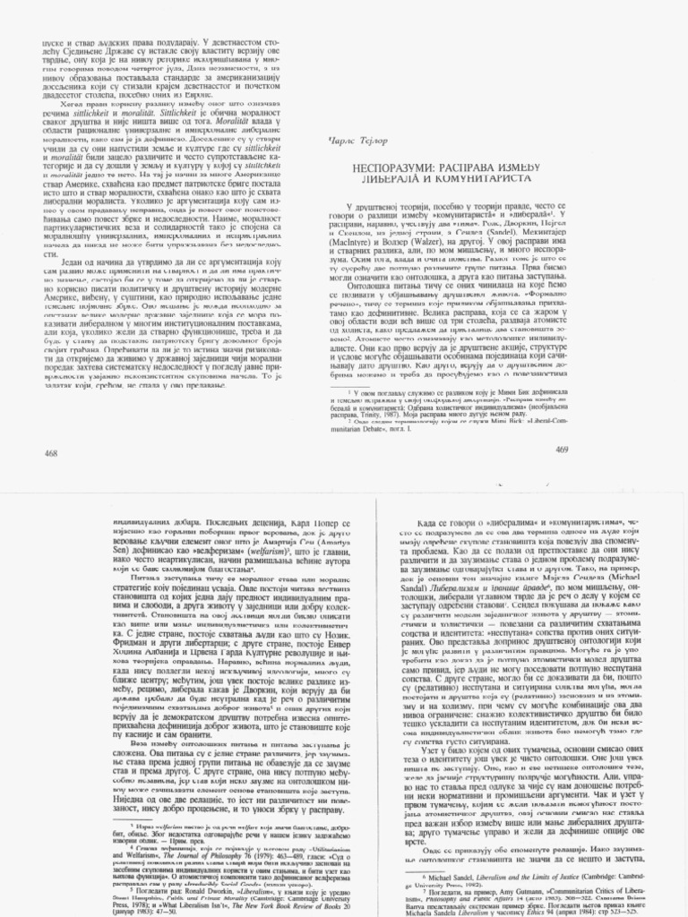 Čarls Tejlor, Nesporazumi Rasprava Između Liberala I Komunitarista | PDF