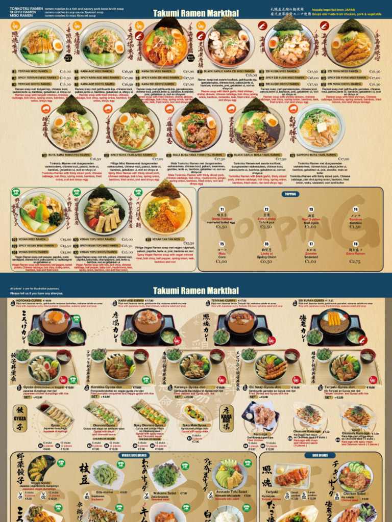 2023 Markthal Menu 1 | PDF