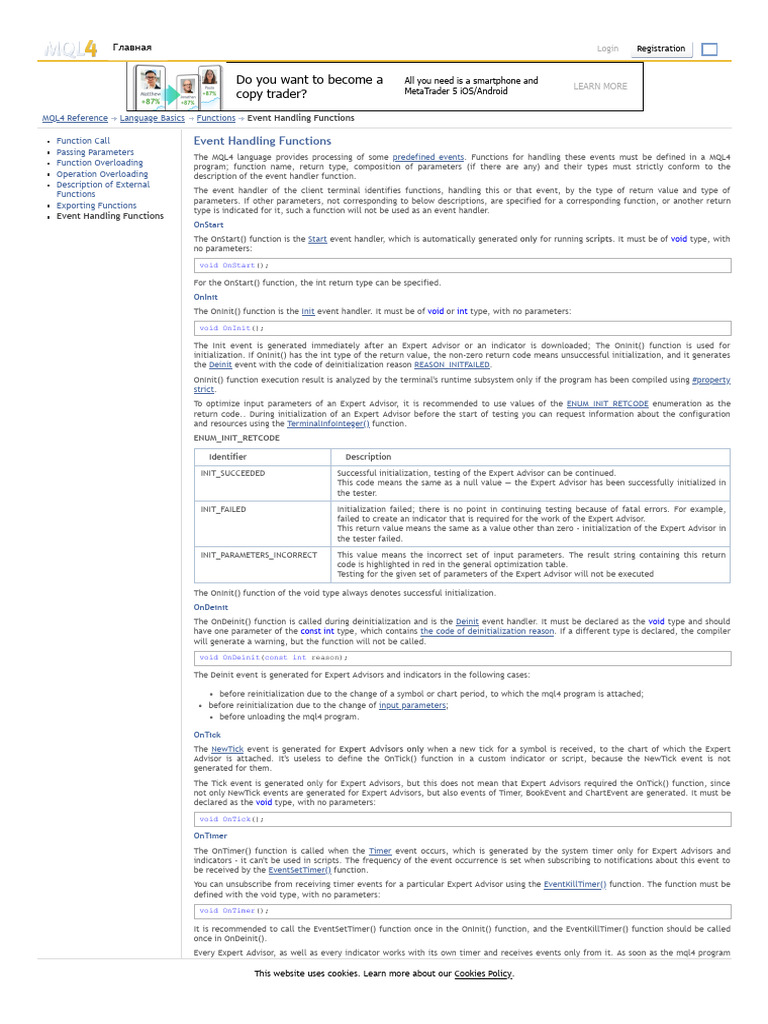 MQL4 Event Handling Guide | PDF | Parameter (Computer Programming) | Computer Programming
