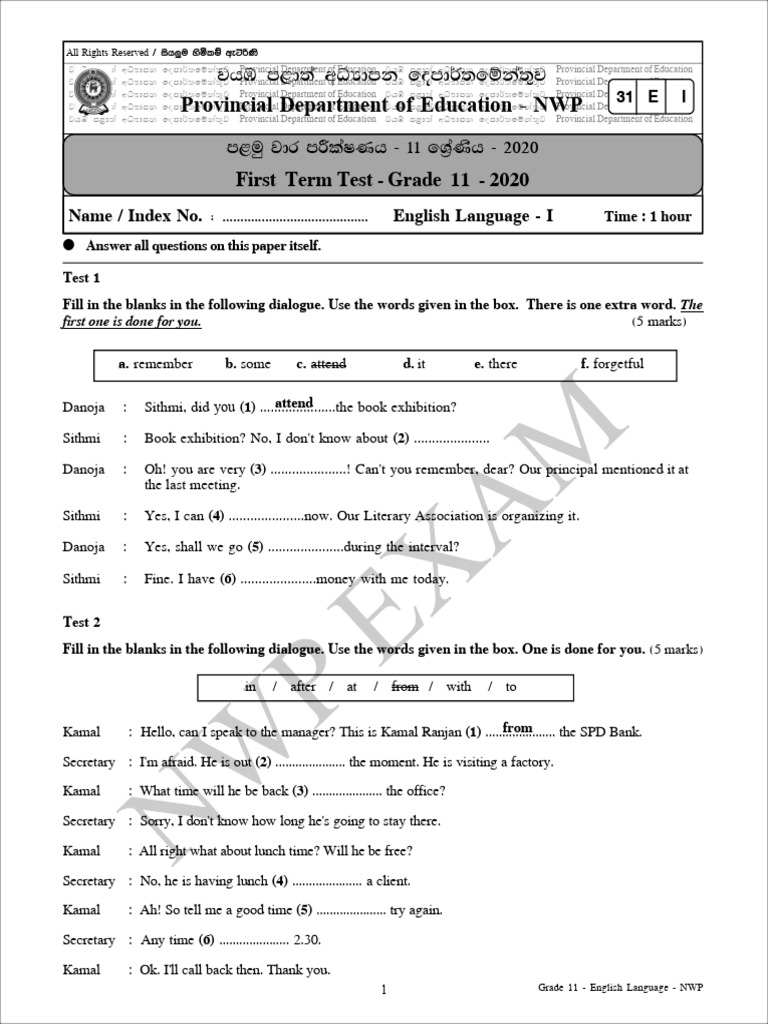 Grade 11 English 1st Term Test Paper2020 North Western Province | PDF