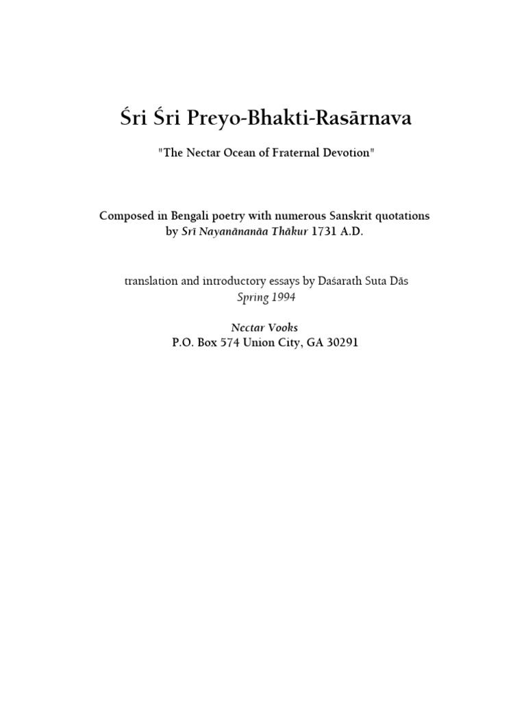 Preyo Bhakti Rasarnava With Chapters | PDF | Bhakti | Vaishnavism
