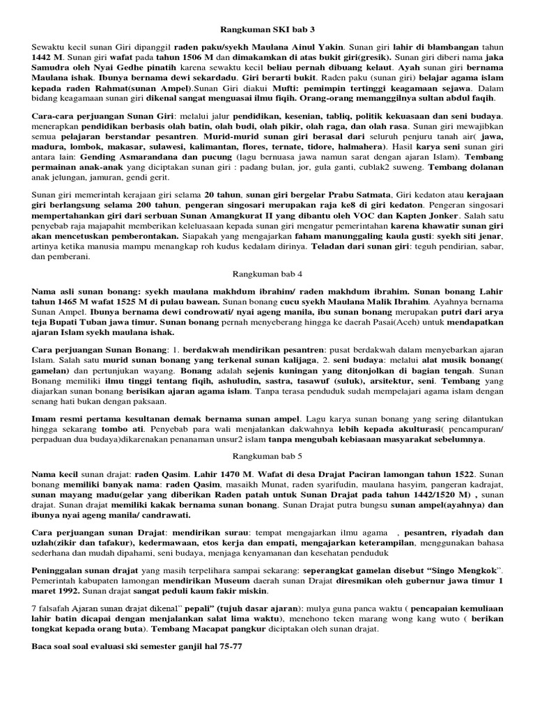 Rangkuman SKI Bab 3 | PDF