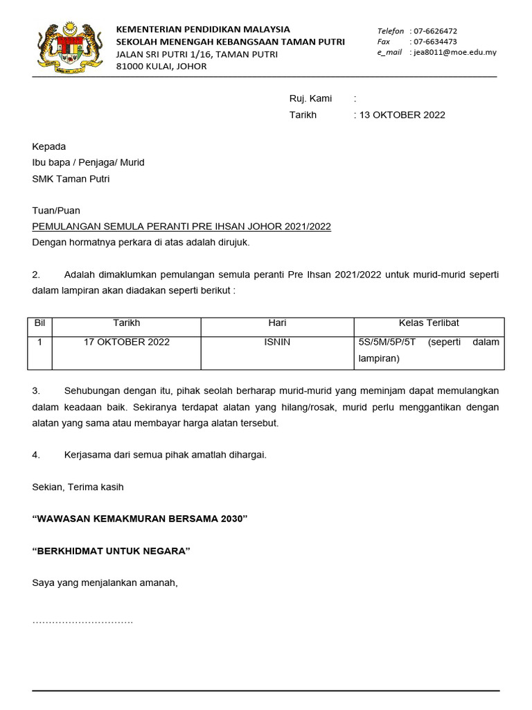 Surat Pulang Laptop | PDF