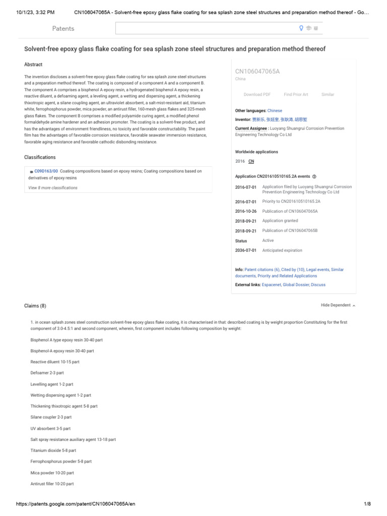 CN106047065A - Solvent-Free Epoxy Glass Flake Coating For Sea Splash ...