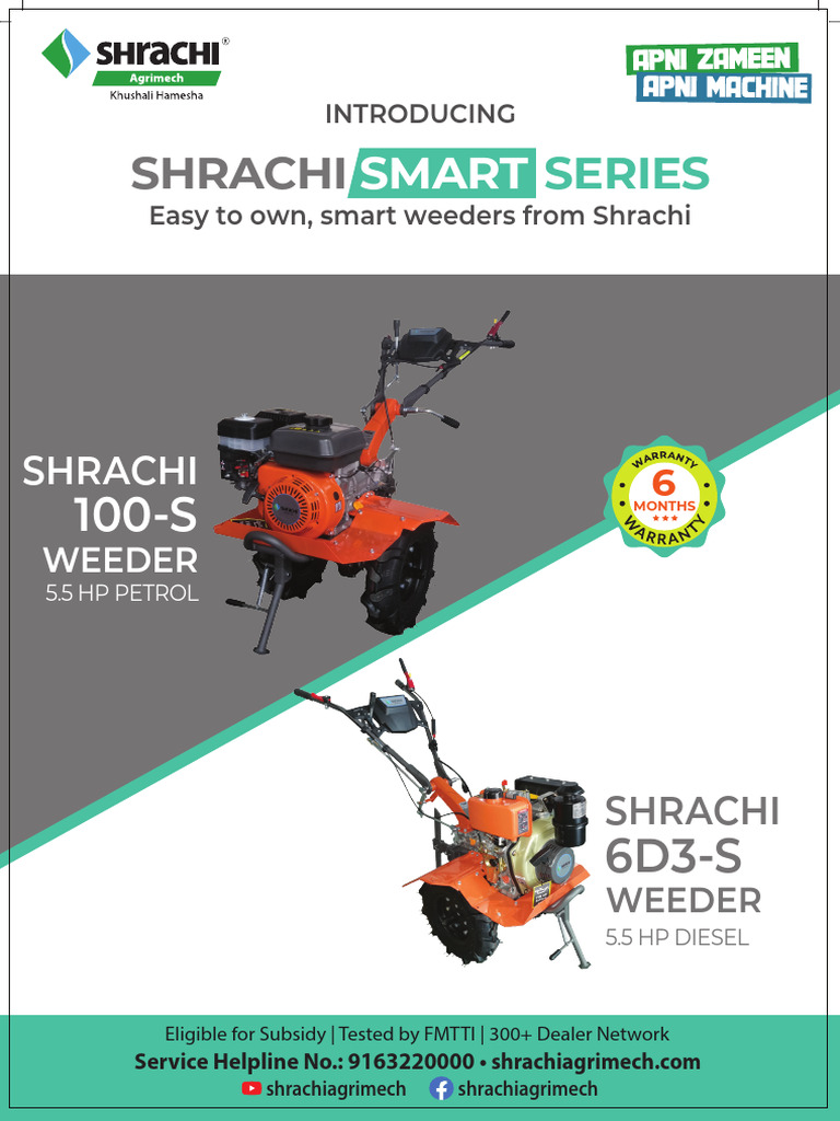 Shrachi Smart Series Power Weeders | PDF | Engines | Wheeled Vehicles