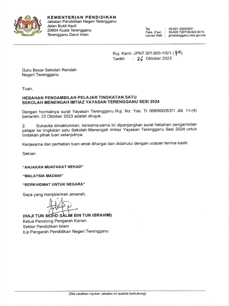 Hebahan Pengambilan Pelajar Tingkatan Satu Sekolah Menengah Imtiaz ... Hebahan Pengambilan Pelajar Tingkatan Satu Sekolah Menengah Imtiaz ...