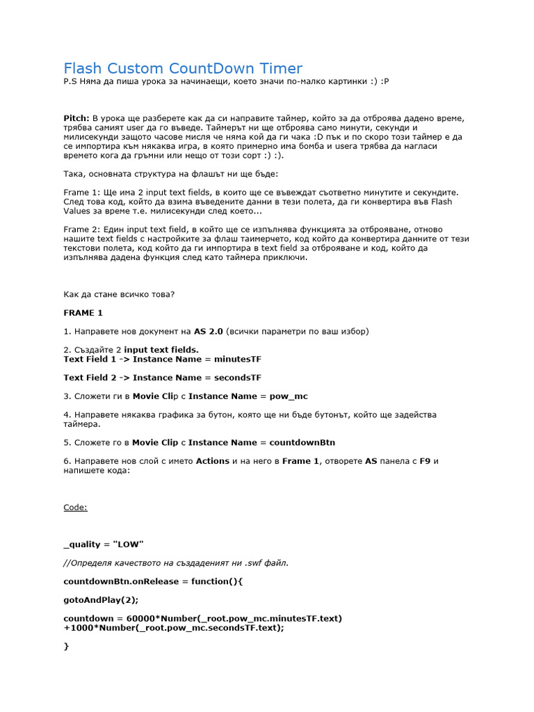 Flash Custom CountDown Timer - Flash | PDF