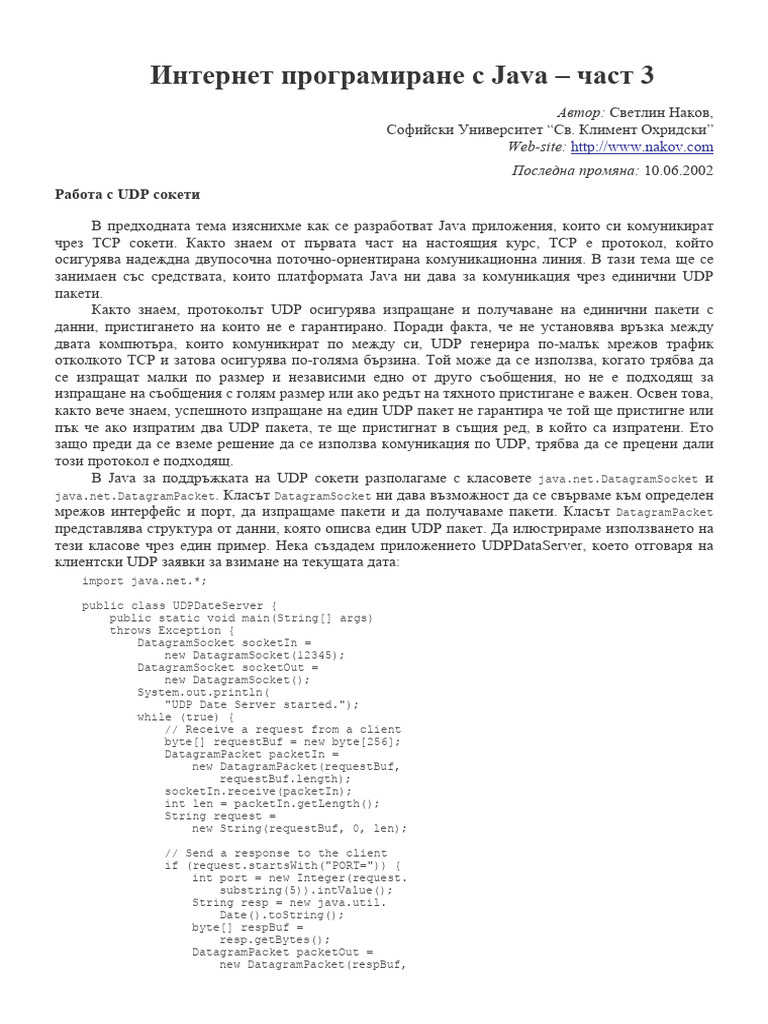 Internet Programming With Java Part 3 | PDF