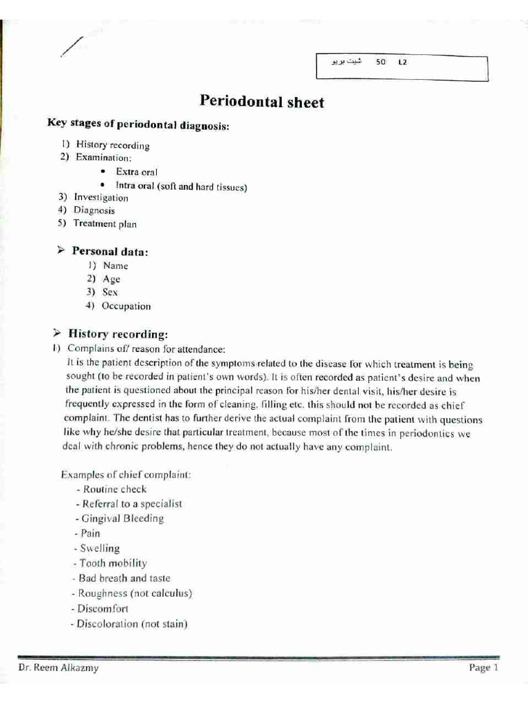 periodontal sheet وورد | PDF