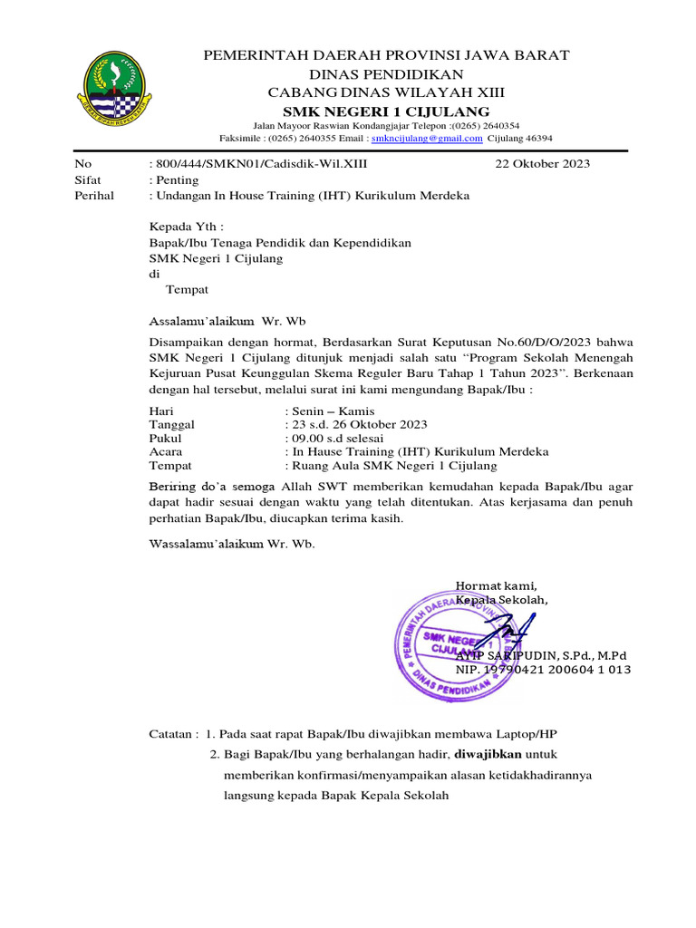 Undangan IHT Kurikulum Merdeka | PDF