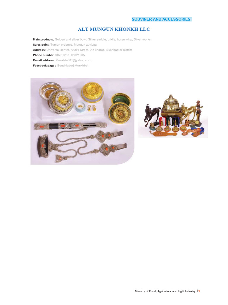 Mongold Uildverlev123 | PDF