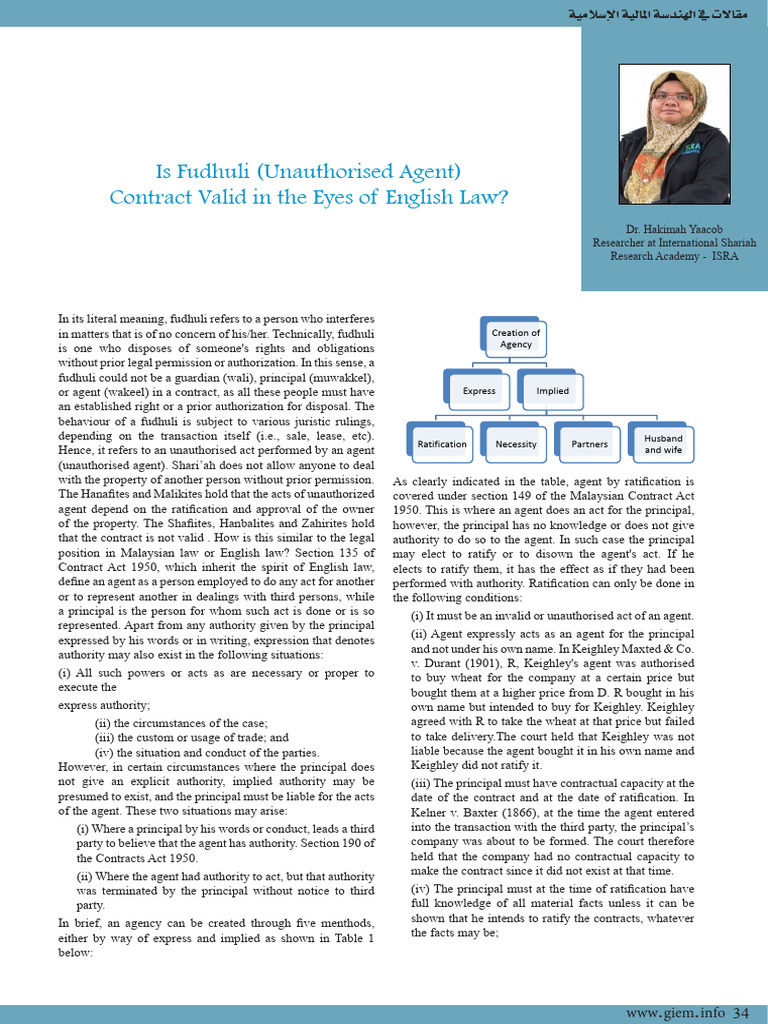 FUDULI | PDF
