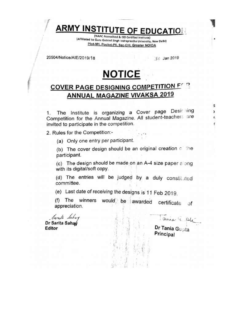Cover Page Designing Competition For Annual Magazine | PDF