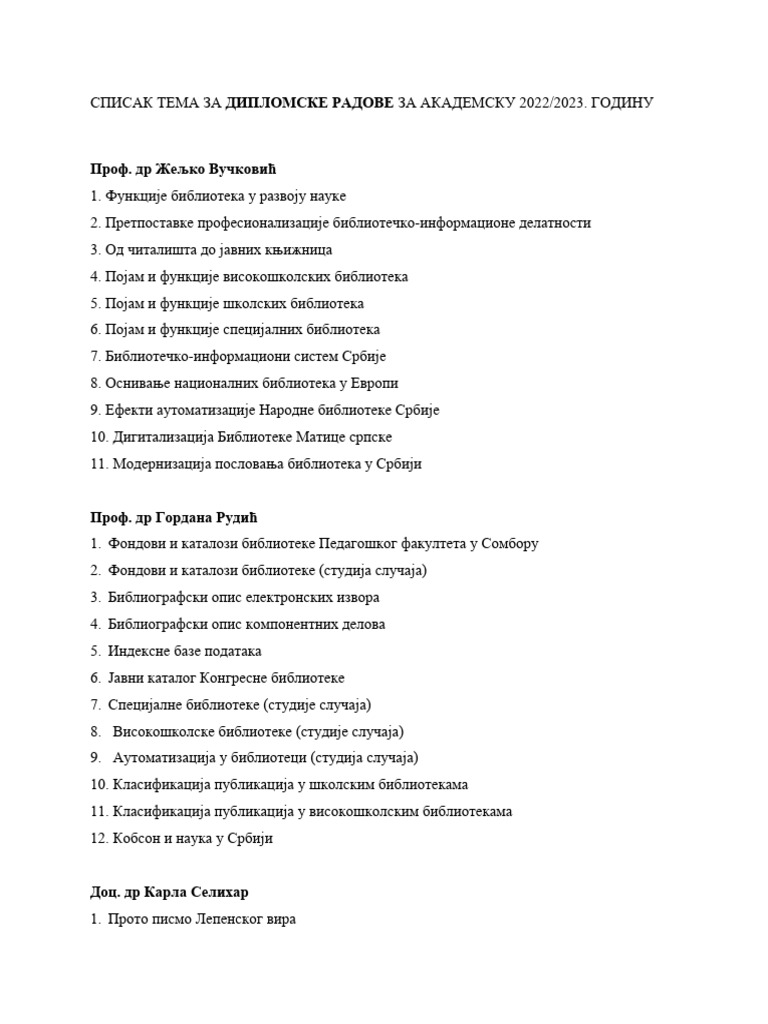 Teme Za Diplomske I Master Radove Bibliotekarstvo 2022-23 | PDF