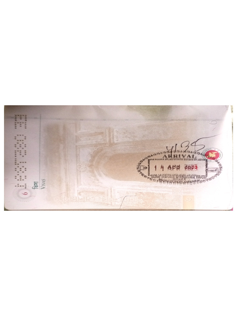 Passport Entry Stamp | PDF