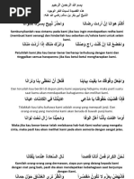 Kitab Tarikh Al-Tasyri' Al-Islami Dan Terjemah (PDF) - Terjemahkitab | PDF