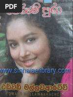 Thala Mala Pipila-Jayalath Manorathna | PDF