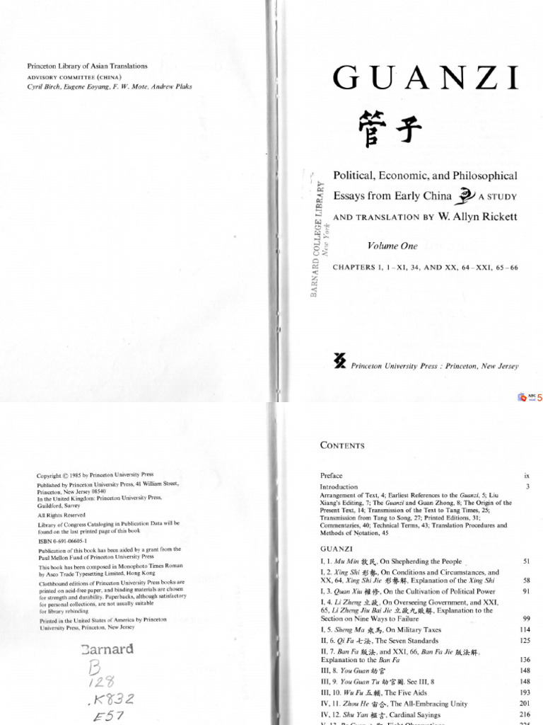 W. Allyn Rickett Guanzi I 1 | PDF