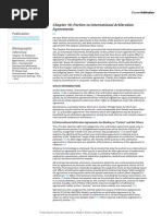 HAMR Test Scorecard | PDF