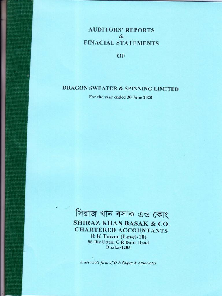 Audited Report-2020 | PDF | Accounting | Financial Services