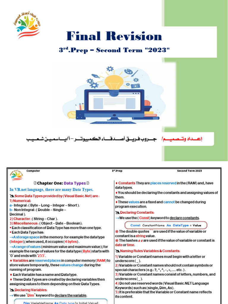 3rd Prep | PDF | Programming | Computer Program