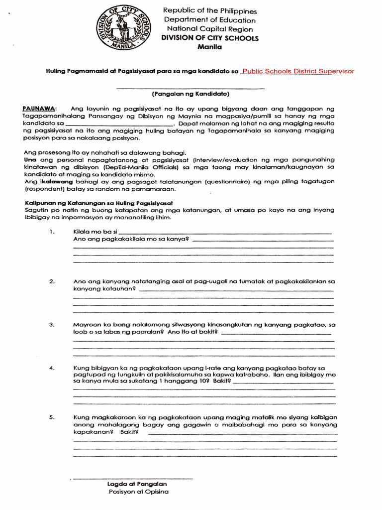 Background Investigation Form | PDF