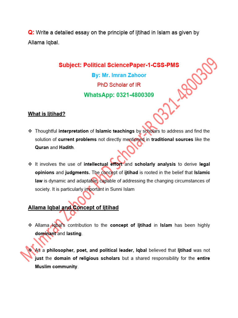 Lecture Notes Iqbal Concept of Ijtihaad | PDF | Hadith | Quran