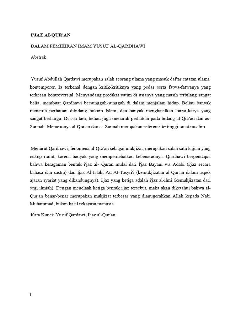 I'jaz Alquran-1 | PDF