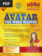 Samundra Manthan Class Rani Maam | PDF