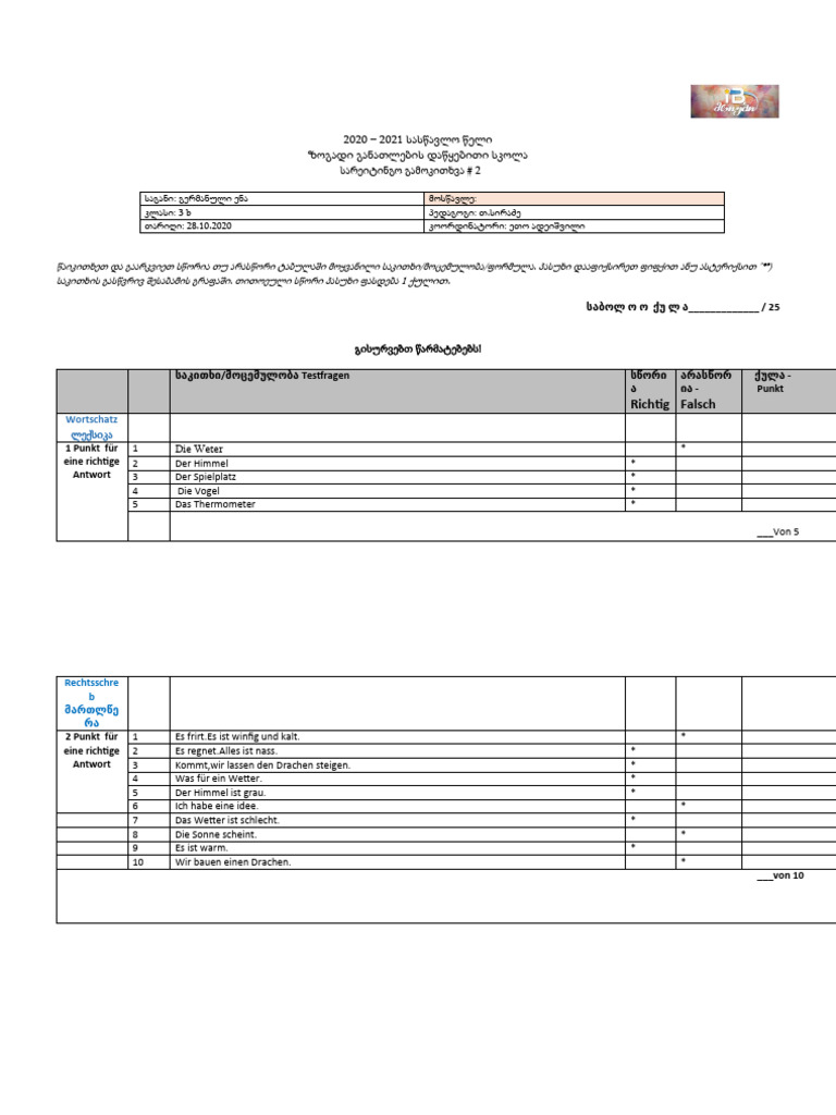 3 B Klasis Testi Germanuli | PDF