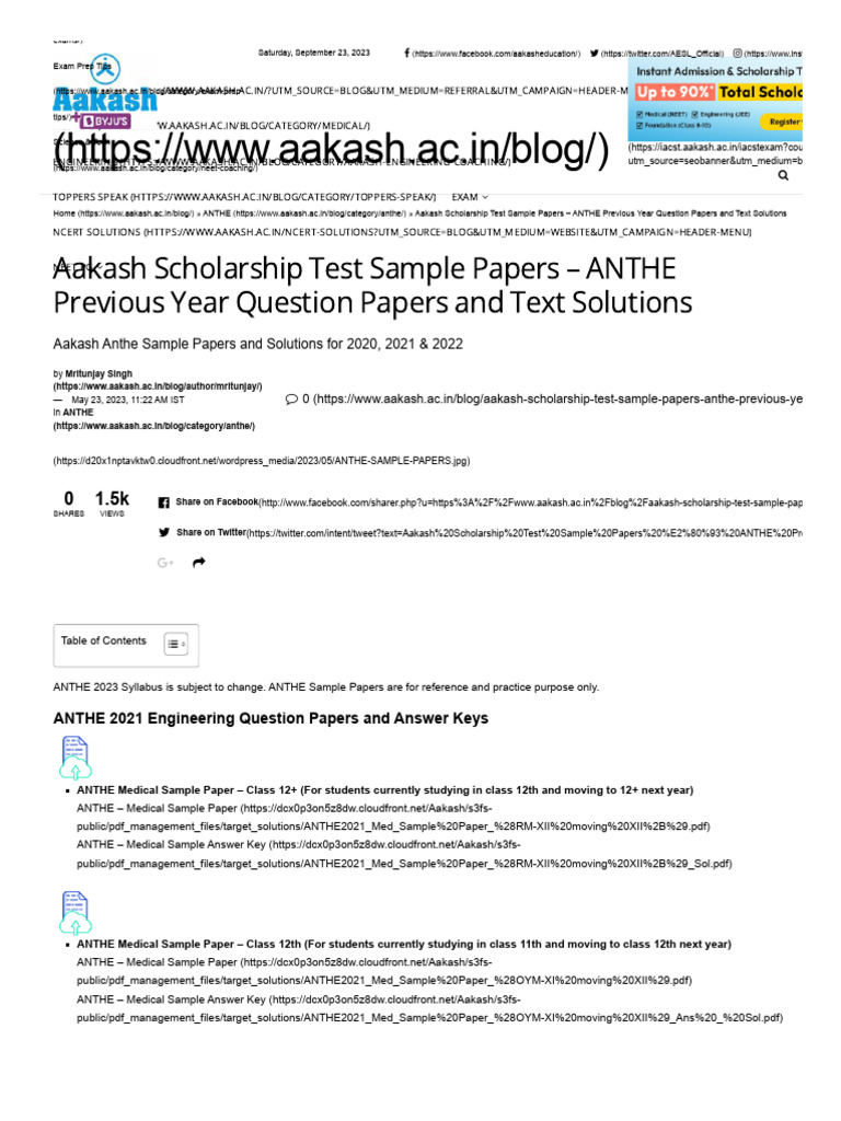 Aakash Scholarship Test Sample Papers - ANTHE Previous Year Question ...