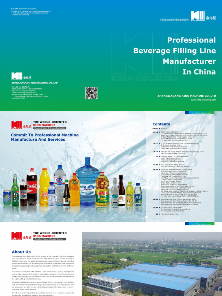King Machine E-Catalogue | PDF