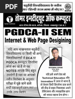 Computer Network Notes in Hindi PDF | PDF | Osi Model | Art