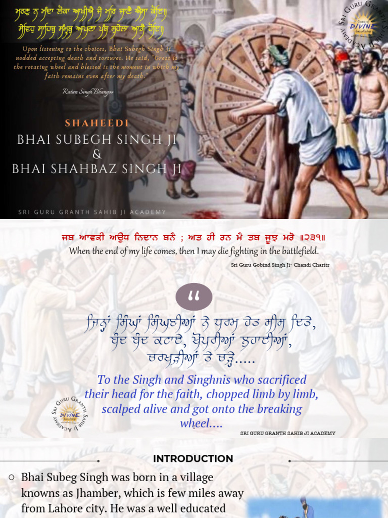 Bhai Subeg Singh and Shahbaz Singh's Sacrifice | PDF