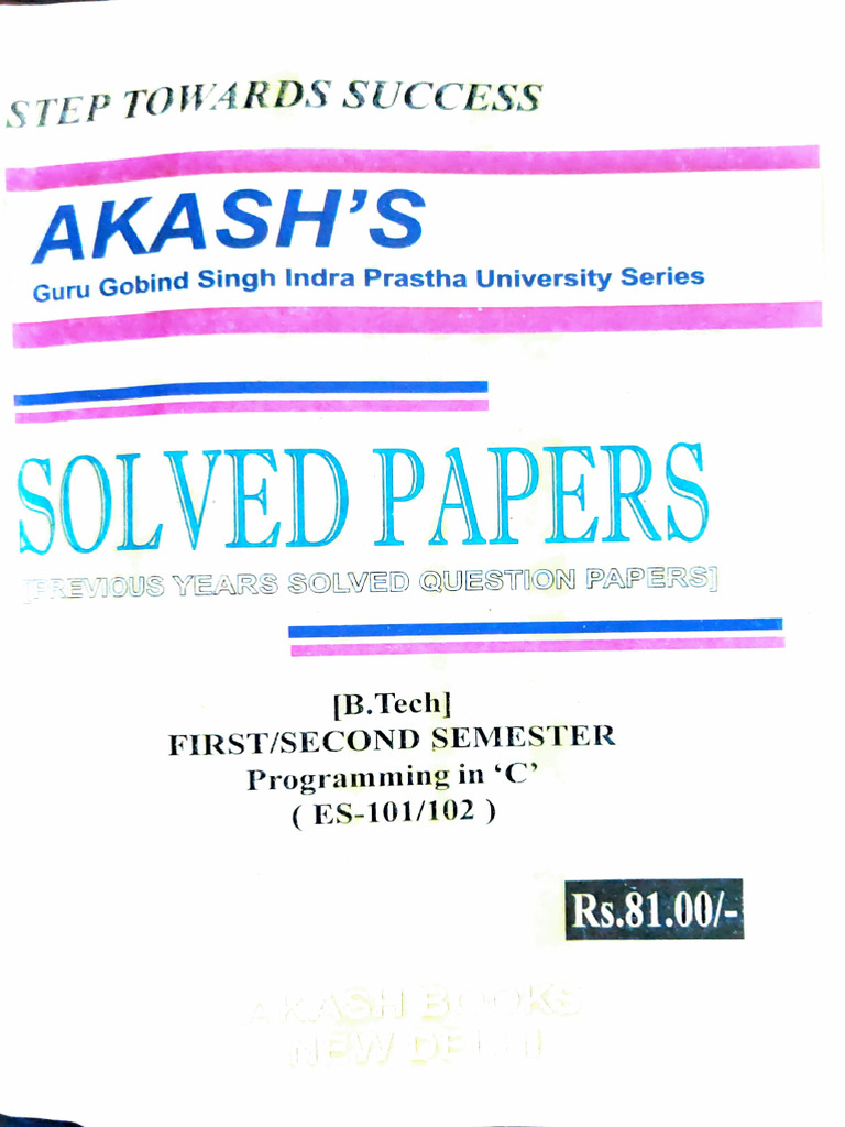PC - Akash Sem 1 | PDF