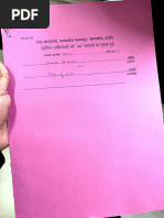 SLP Format Supreme Court | PDF | Supreme Court Of India | Appeal