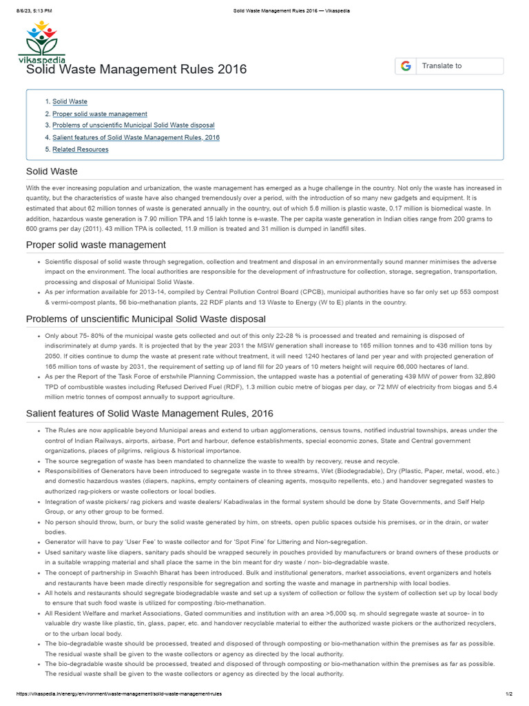 Solid Waste Management Rules 2016 - Vikaspedia | PDF | Waste Management ...