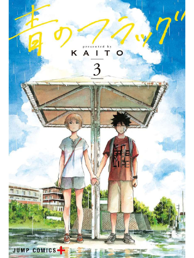 Ao No Flag Tomo 3 - Kaito | PDF