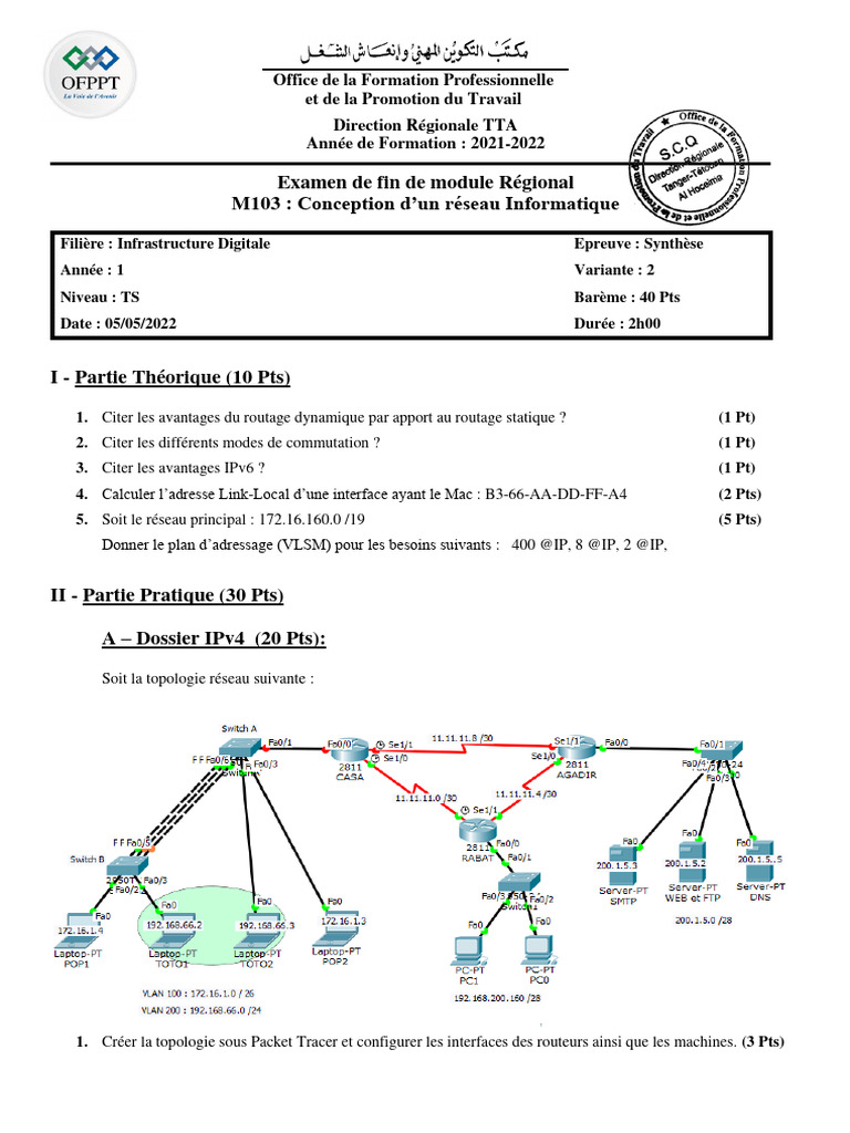 EFM Conception d'Un Réseau Informatique ID - V2_221226_152748 (1) | PDF
