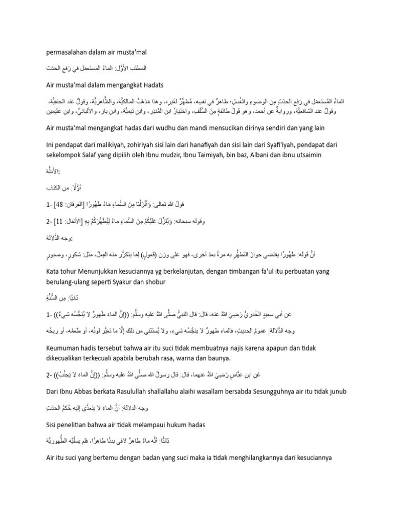 Permasalahan Dalam Air Musta | PDF