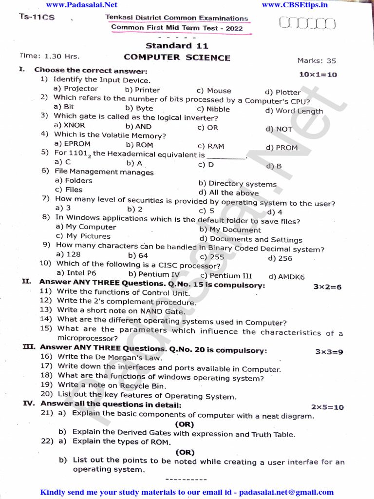 11th Computer Science 1st Mid Term Exam 2022 Question Paper Tenkasi ...