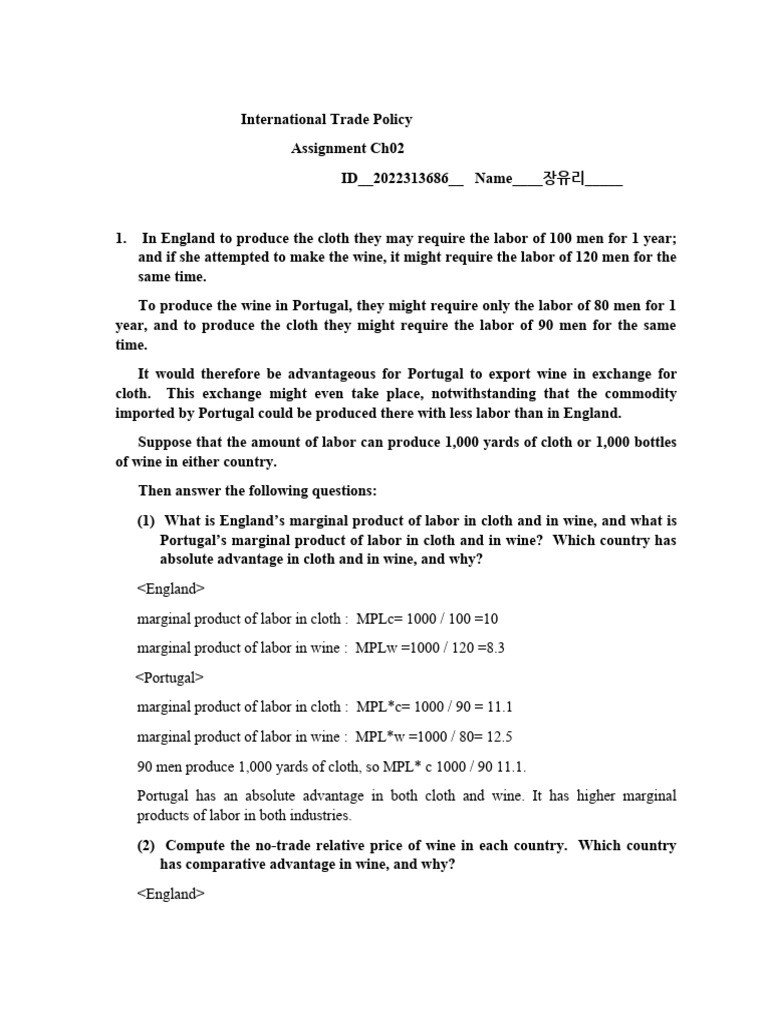 230829t IntlTrade Policy HW Ch02 NoAnswer-1-1 | PDF