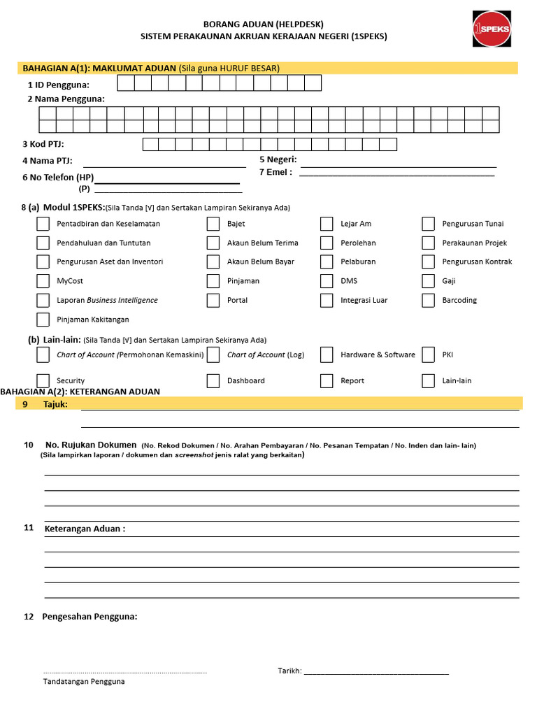 BORANG ADUAN HELPDESK iSPEKS 2022 | PDF