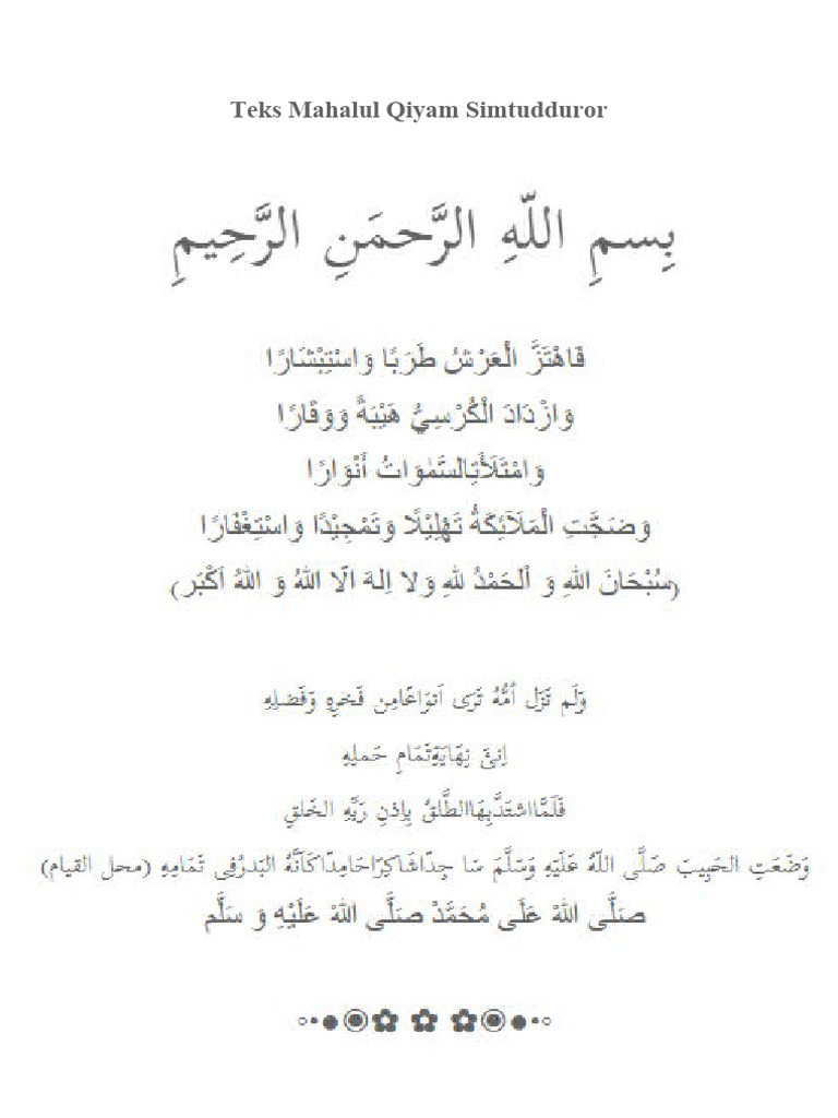 Teks Mahalul Qiyam Simtudduror | PDF