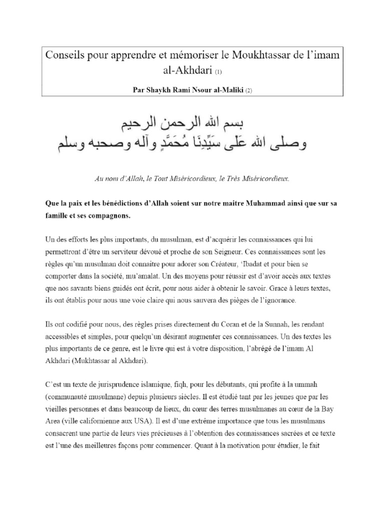Apprendre et mémoriser al-akhdari | PDF