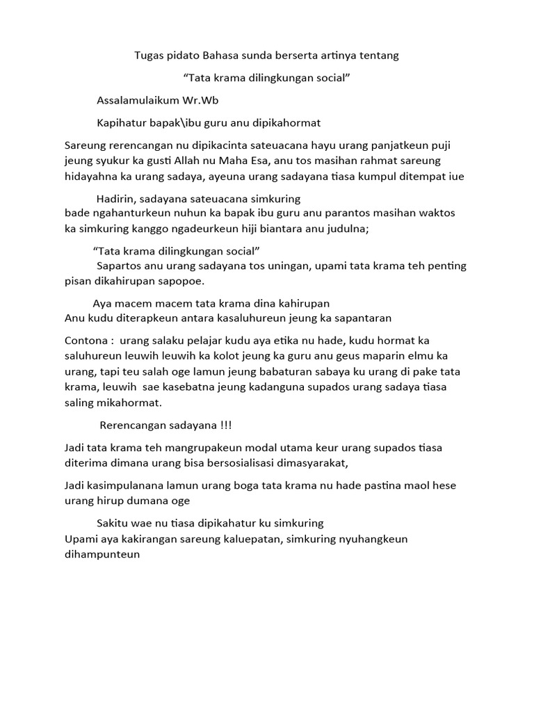 Poppy | PDF